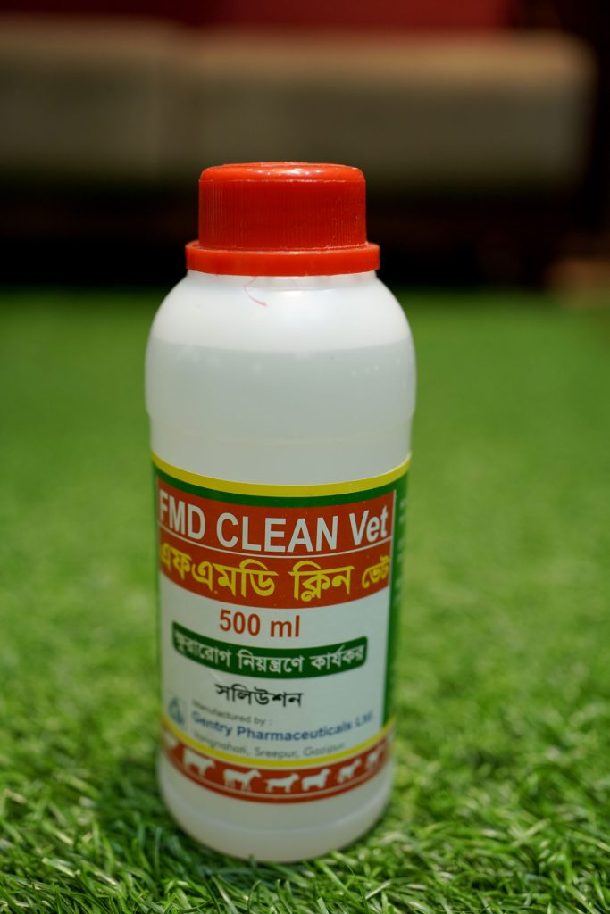 FMD Clean Vet (Solution) | Gentry Pharmaceuticals Ltd