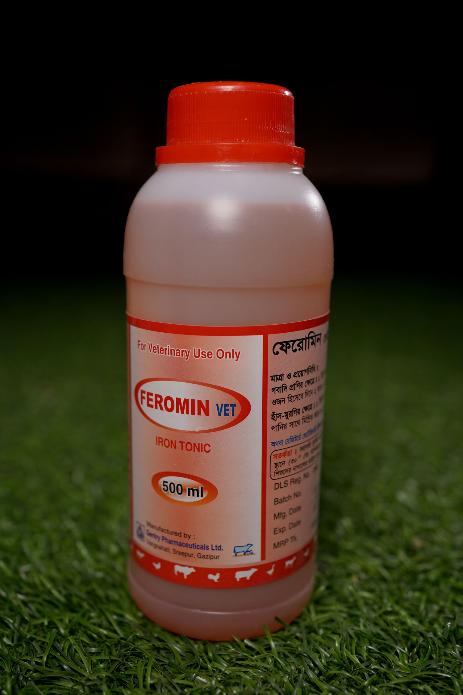 Feromin Vet (Liquid) | Gentry Pharmaceuticals Ltd