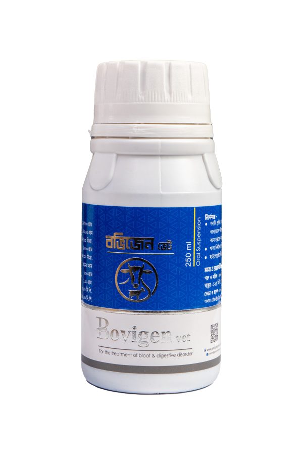 Bovigen vet (Oral Suspension) | Gentry Pharmaceuticals Ltd