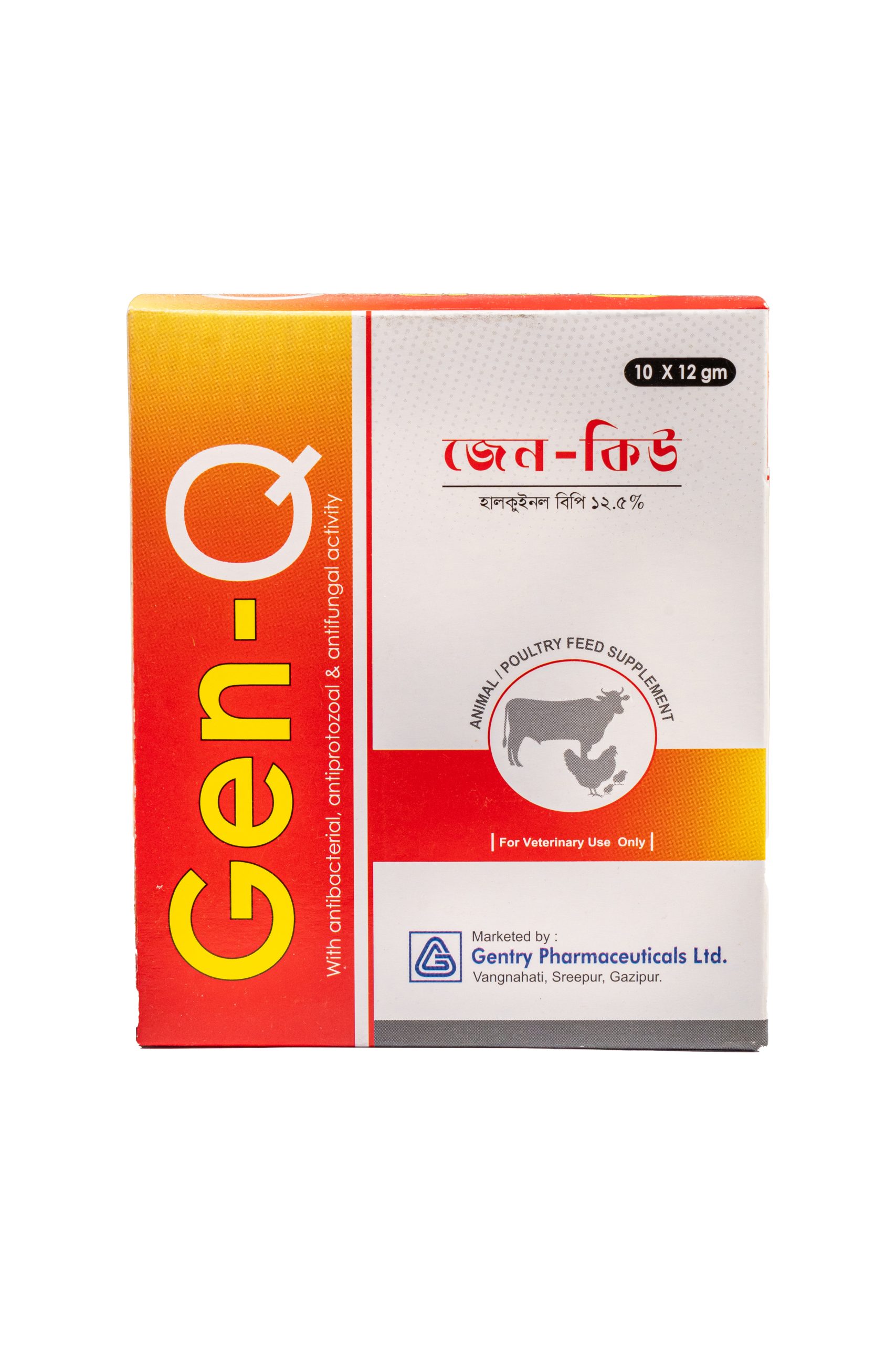 Gen-Q (Oral Solution) | Gentry Pharmaceuticals Ltd