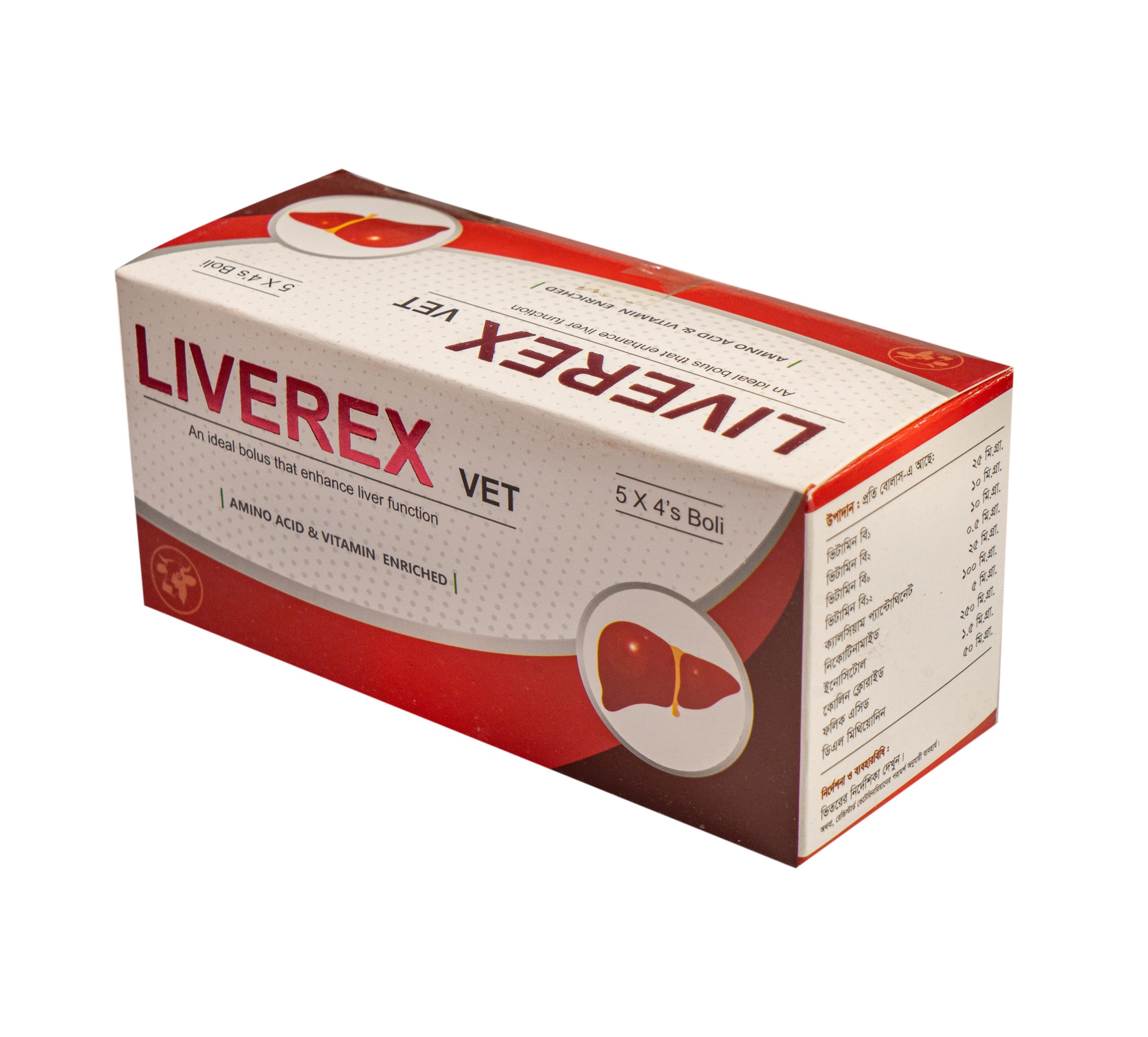 Liverex vet (Bolus) | Gentry Pharmaceuticals Ltd