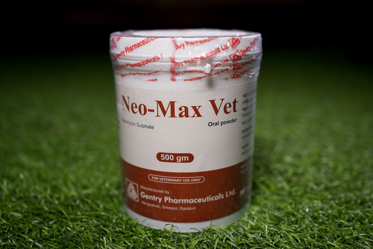 Neo-Max vet (Powder) | Gentry Pharmaceuticals Ltd