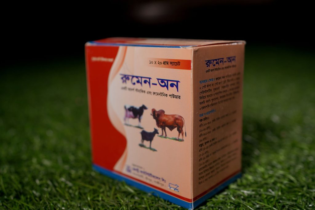 Rumen-on (Oral Powder) | Gentry Pharmaceuticals Ltd