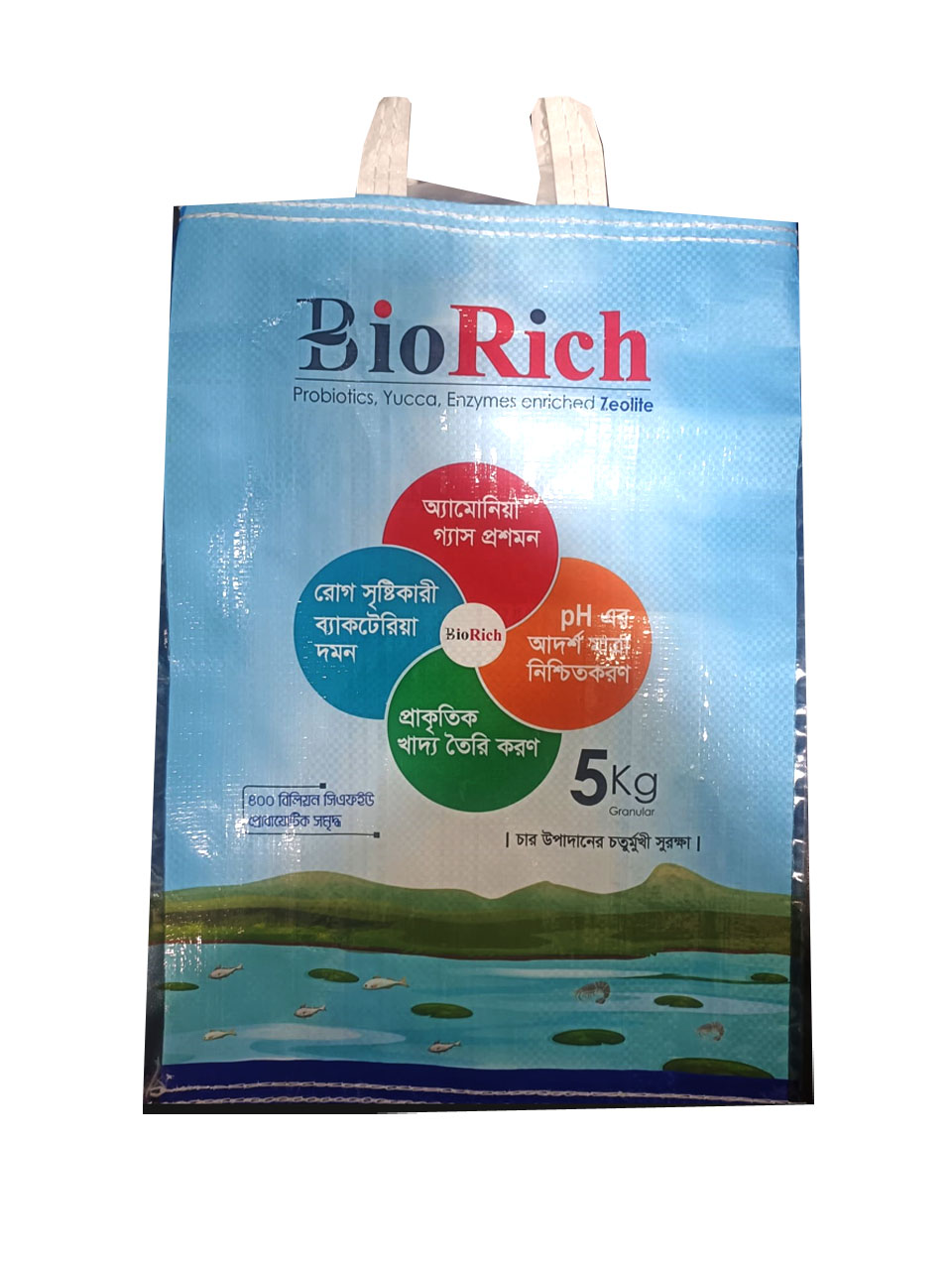 BioRich | Gentry Pharmaceuticals Ltd